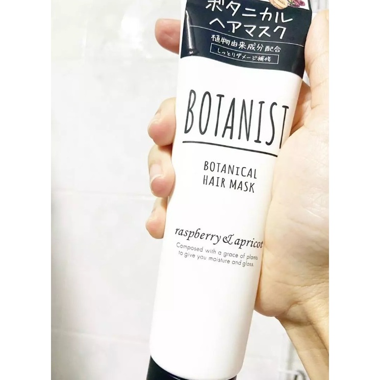 Botanist髮膜的價格推薦 - 2024年2月| 比價比個夠BigGo