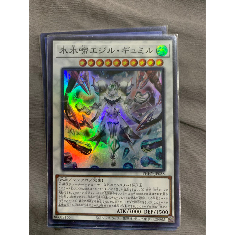 Bach-jp007的價格推薦 - 2024年1月| 比價比個夠BigGo