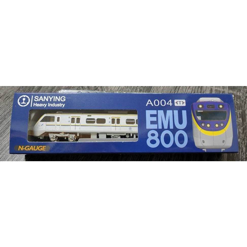 三鶯重工emu800的價格推薦 - 2023年12月| 比價比個夠BigGo