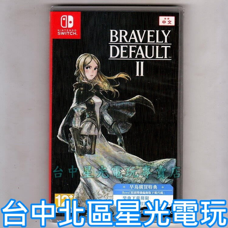 bdff的價格推薦 - 2025年4月 | 比價比個夠BigGo