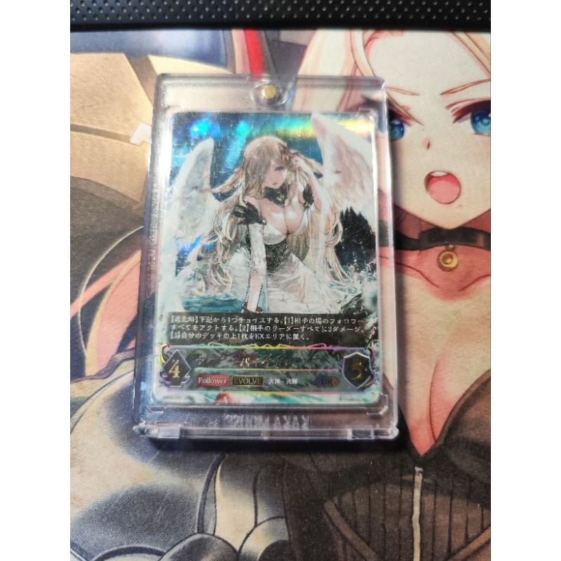 闇影詩章ur的價格推薦 - 2024年2月| 比價比個夠BigGo