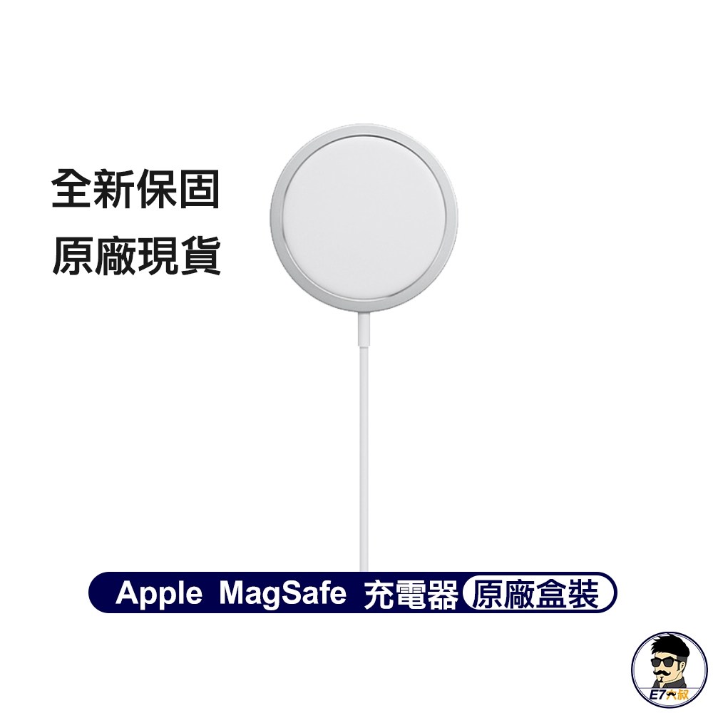 25w magsafe 無線充電的價格推薦 - 2025年5月 | 比價比個夠BigGo