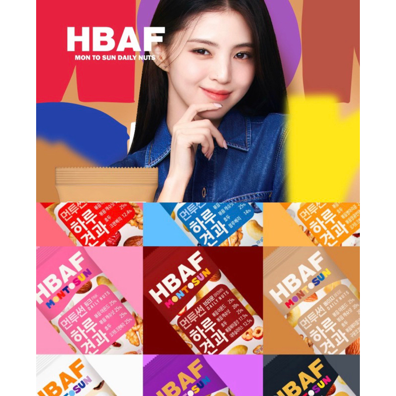 Hbaf每日堅果的價格推薦 - 2024年5月| 比價比個夠BigGo