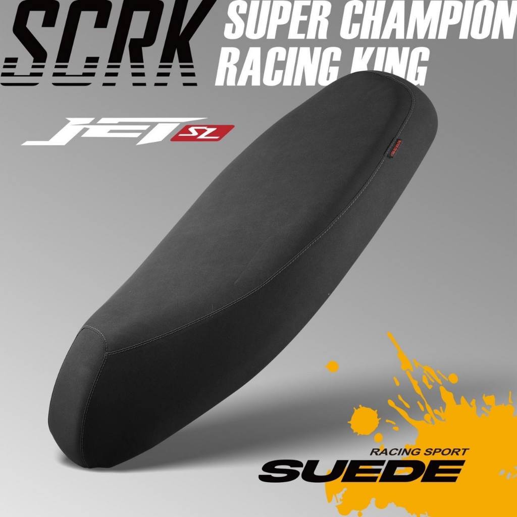 Scrk坐墊的價格推薦 - 2024年3月| 比價比個夠BigGo