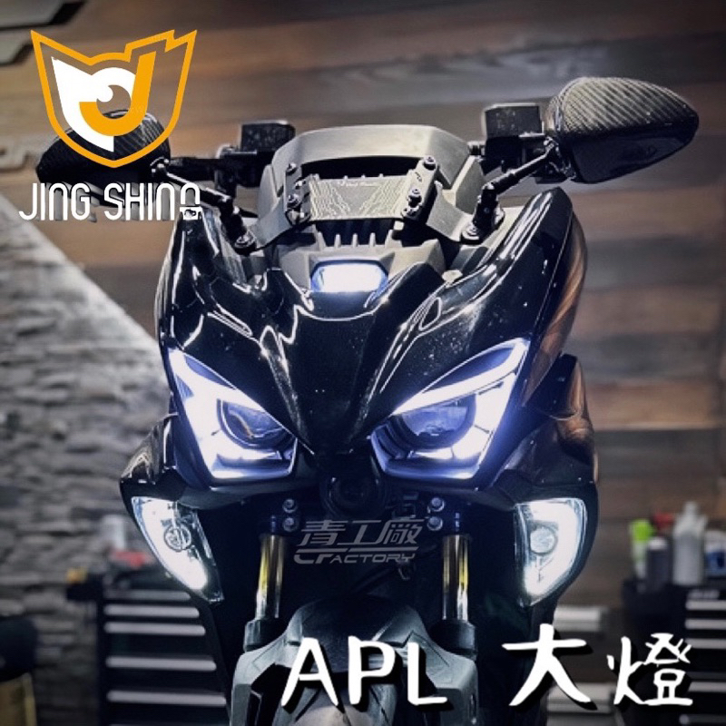 force2 0 魚眼的價格推薦 - 2025年6月 | 比價比個夠BigGo