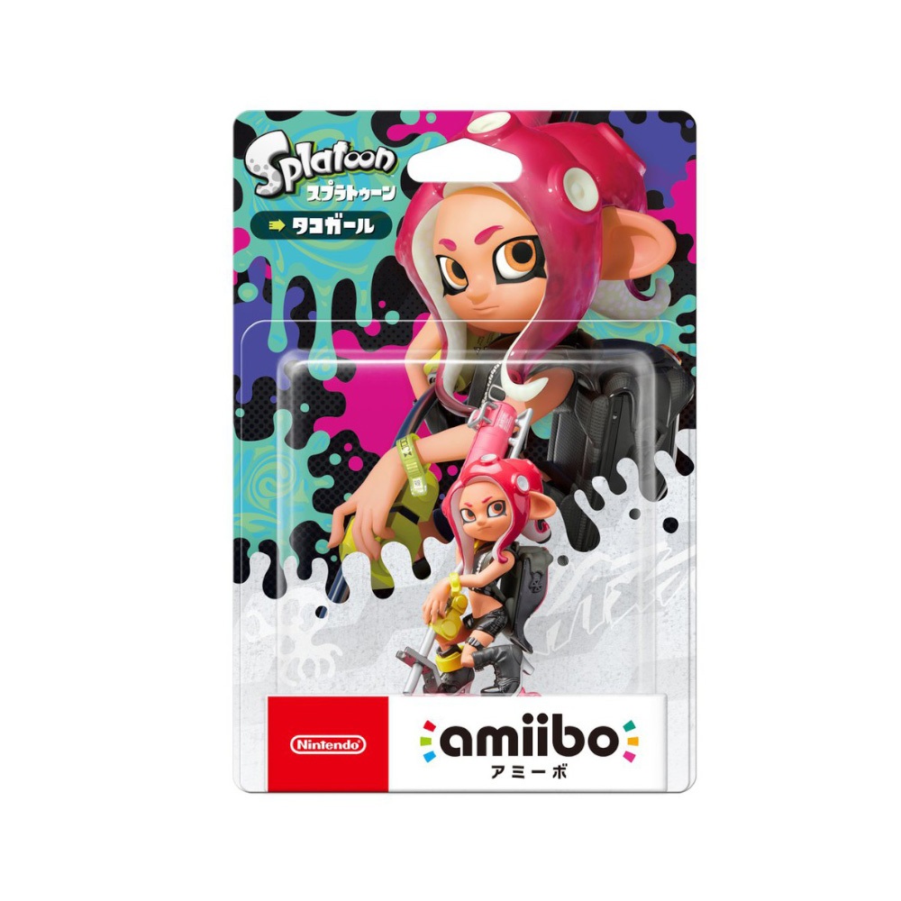 噴漆大作戰的價格推薦 - 2025年1月| 比價比個夠BigGo