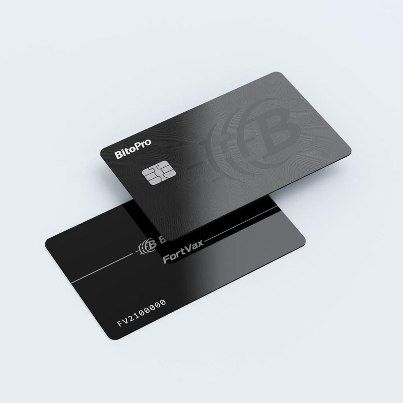 Bitopro的價格推薦 - 2024年4月| 比價比個夠BigGo