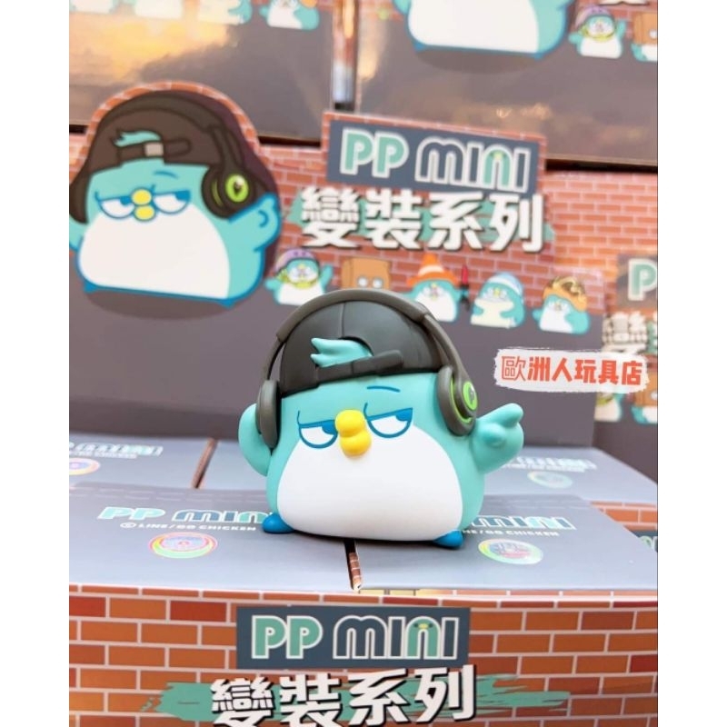 pp mini小小企鵝盒玩的價格推薦 - 2025年3月 | 比價比個夠BigGo