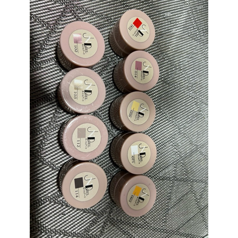 Jnd色膠的價格推薦 - 2024年4月| 比價比個夠BigGo