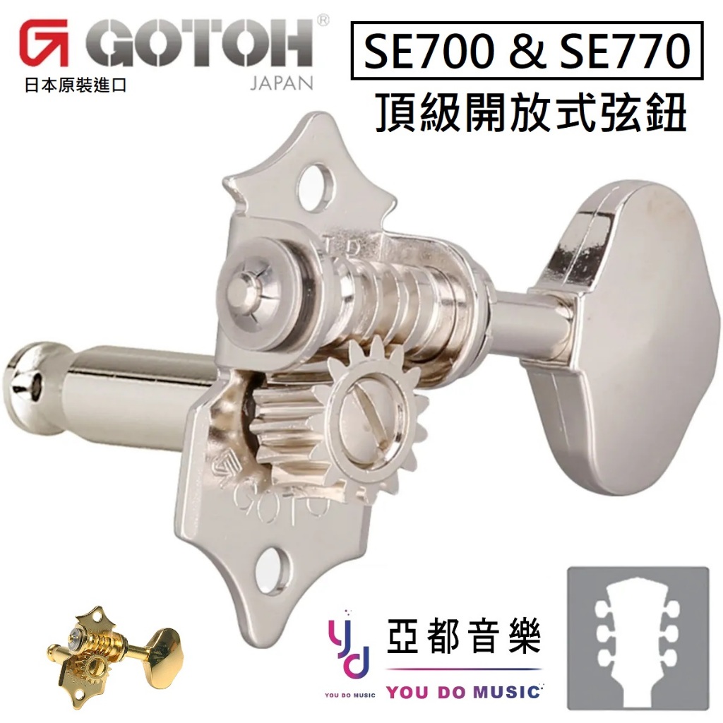 se700的價格推薦 - 2025年4月 | 比價比個夠BigGo