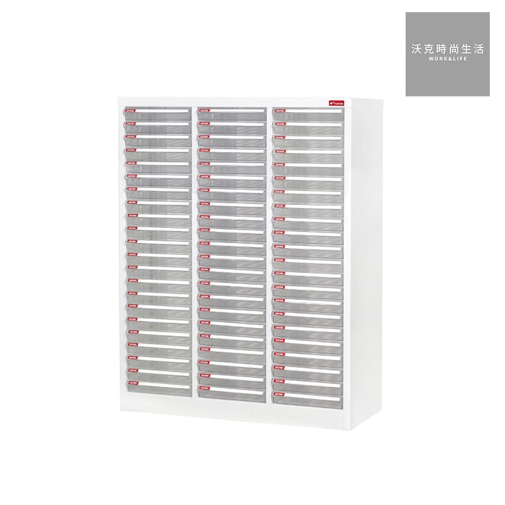 樹德 A4-366p的價格推薦 - 2025年3月 | 比價比個夠BigGo