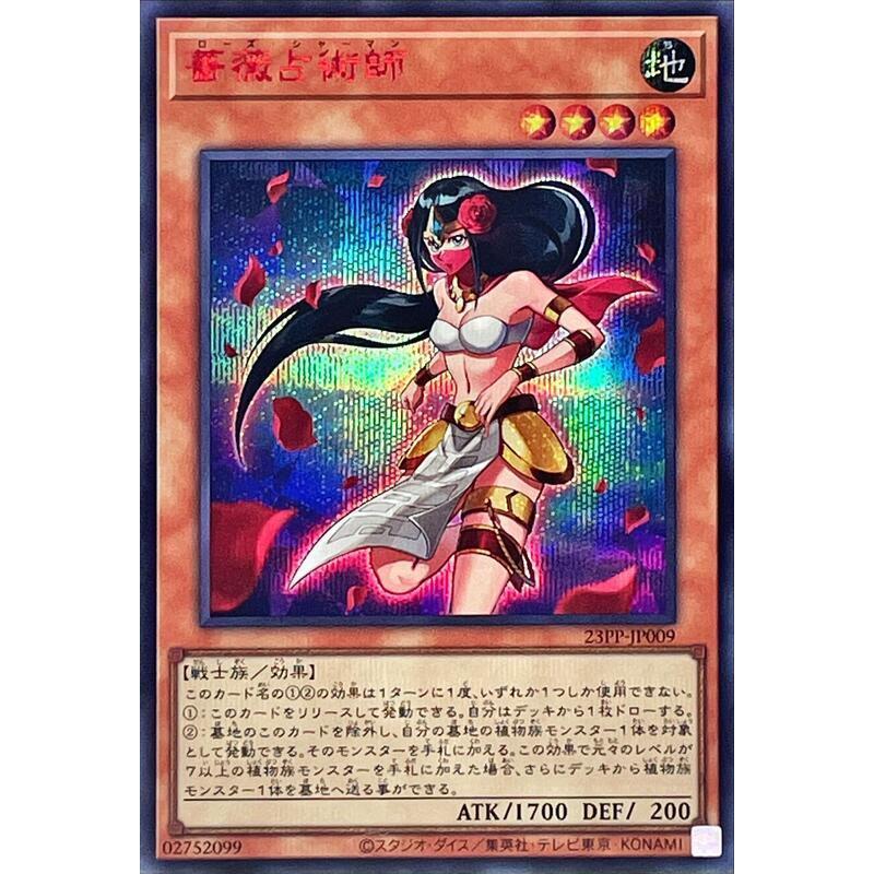 23pp-jp009的價格推薦 - 2024年11月| 比價比個夠BigGo