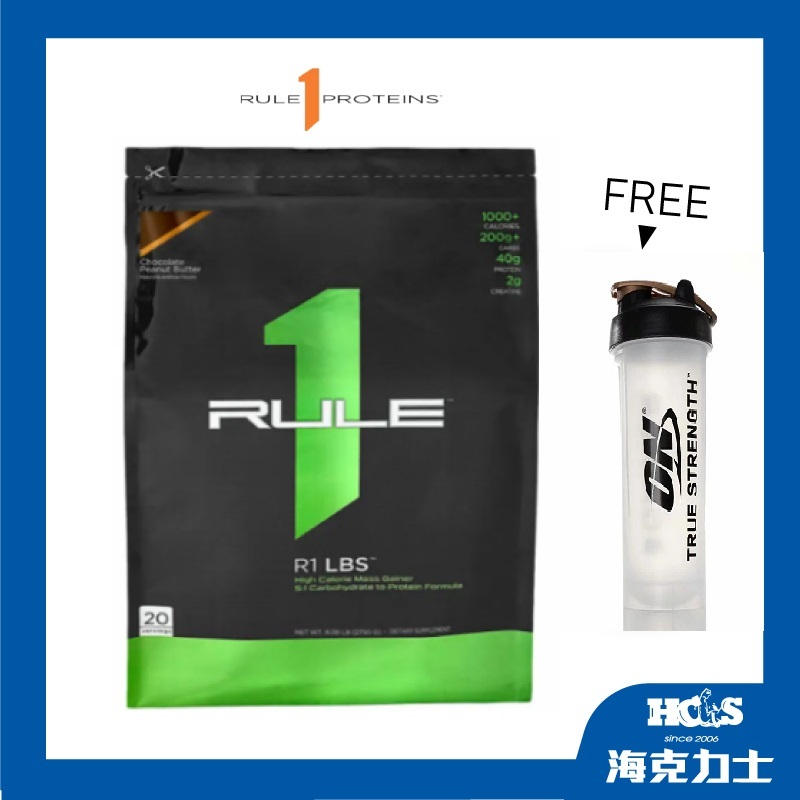 rule 1 高熱量的價格推薦 - 2025年5月 | 比價比個夠BigGo