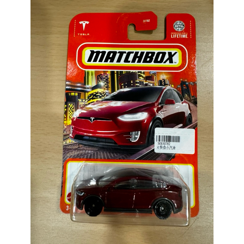 tesla model x matchbox的價格推薦 - 2025年5月 | 比價比個夠BigGo