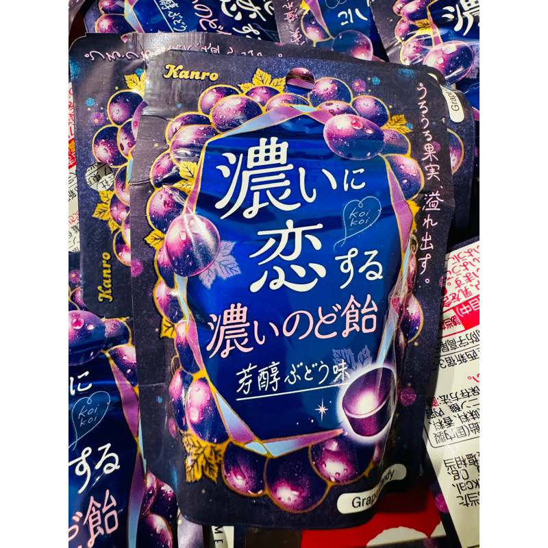 Ububu糖的價格推薦 - 2024年5月| 比價比個夠BigGo