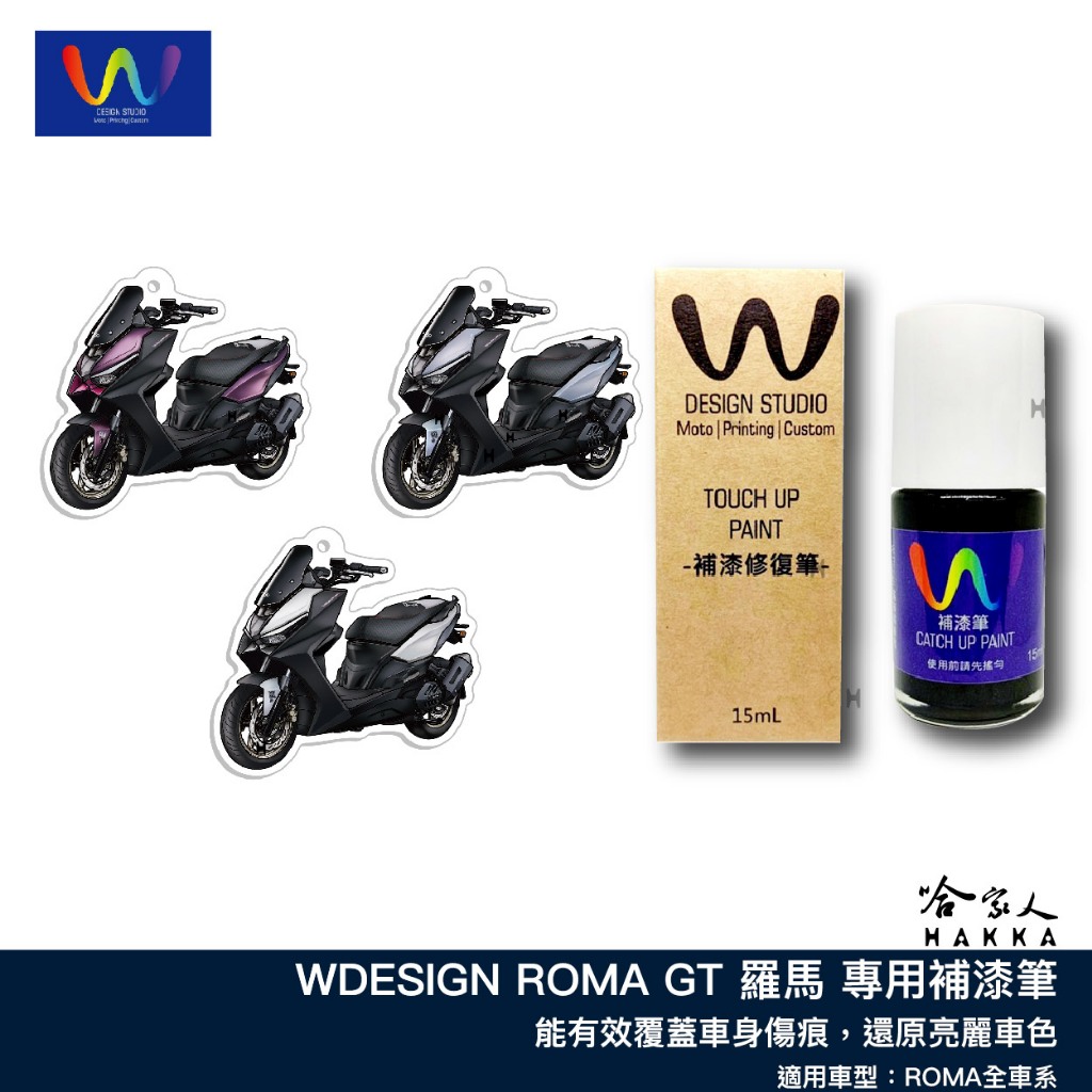 Wdesign的價格推薦 - 2024年3月| 比價比個夠BigGo