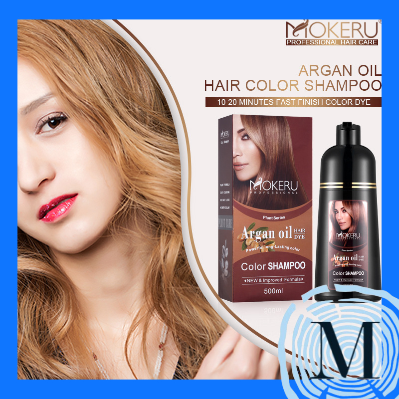 semir rambut mokeru的價格推薦 - 2025年2月 | 比價比個夠BigGo