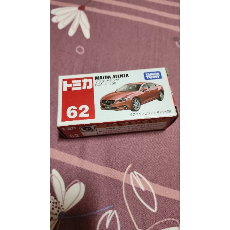 Mazda3 三代 模型的價格推薦 - 2024年3月| 比價比個夠BigGo