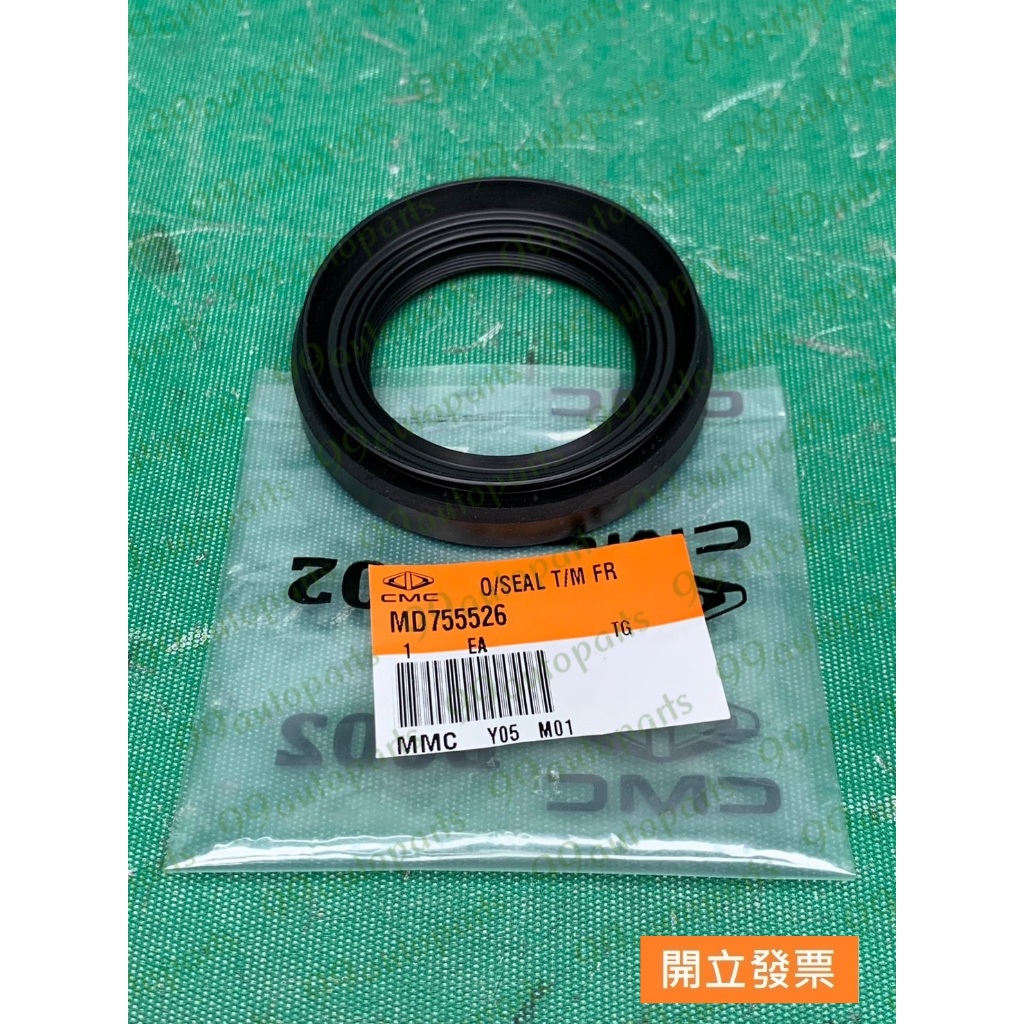 savrin 2.4傳動軸的價格推薦 - 2025年10月 | 比價比個夠BigGo