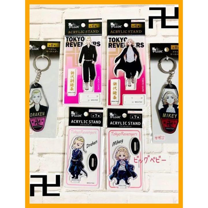 ackey的價格推薦 - 2025年4月 | 比價比個夠BigGo