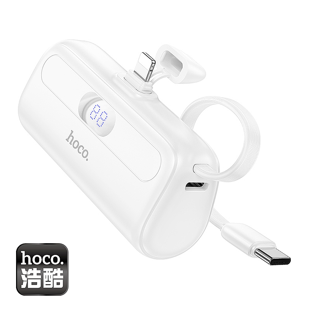 HOCO行動電源的價格推薦 - 2025年4月 | 比價比個夠BigGo