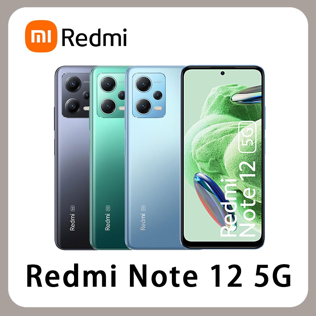 redmi note 12 5G 128G的價格推薦 - 2025年11月 | 比價比個夠BigGo