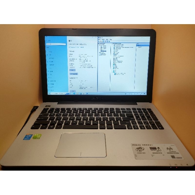 sonicmaster的價格推薦 - 2025年8月 | 比價比個夠BigGo