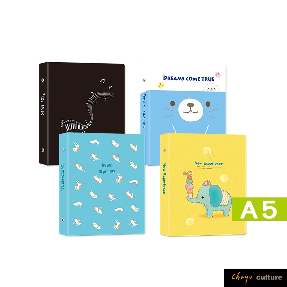 a5筆記紙的價格推薦 - 2024年10月| 比價比個夠BigGo