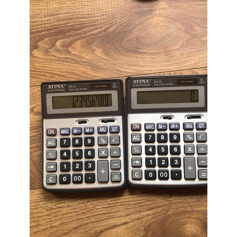 atima 計算機的價格推薦 - 2025年6月 | 比價比個夠BigGo