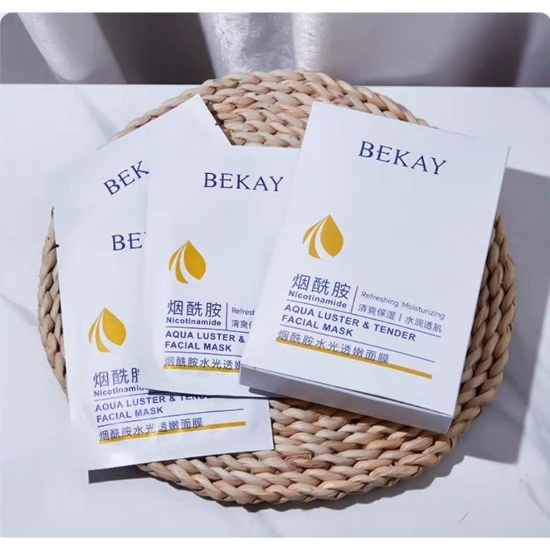 bekay的價格推薦 - 2025年6月 | 比價比個夠BigGo