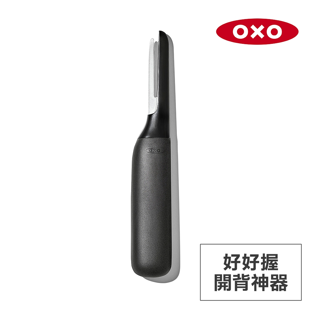 Oxo 開背的價格推薦 - 2025年4月 | 比價比個夠BigGo