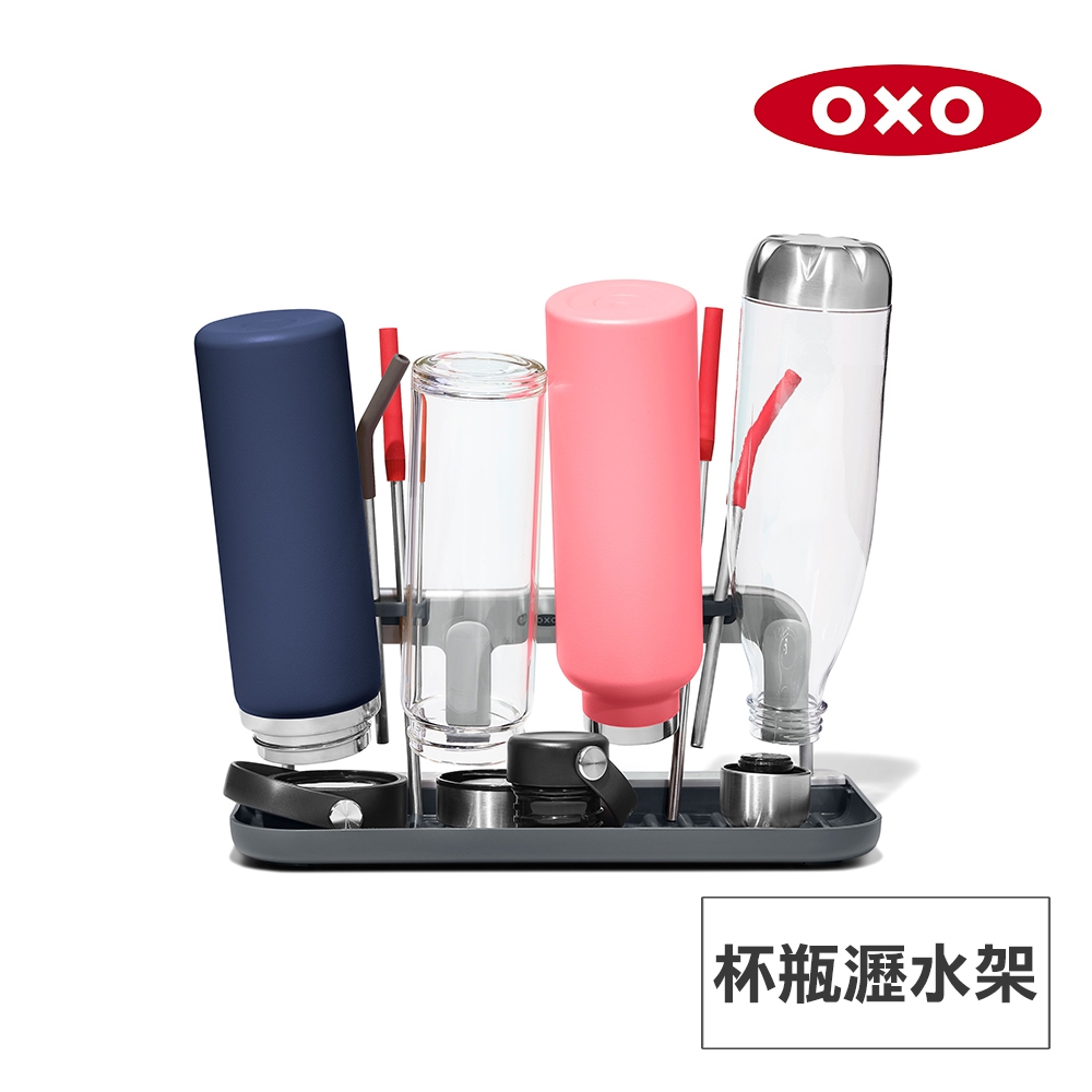 Oxo 瀝水的價格推薦 - 2025年9月 | 比價比個夠BigGo