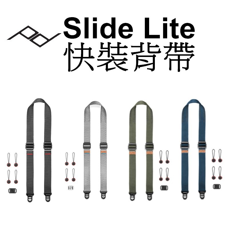 pd 背帶的價格推薦 - 2025年7月 | 比價比個夠BigGo