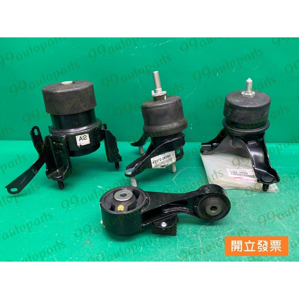 Es300h引擎腳的價格推薦 - 2025年11月 | 比價比個夠BigGo