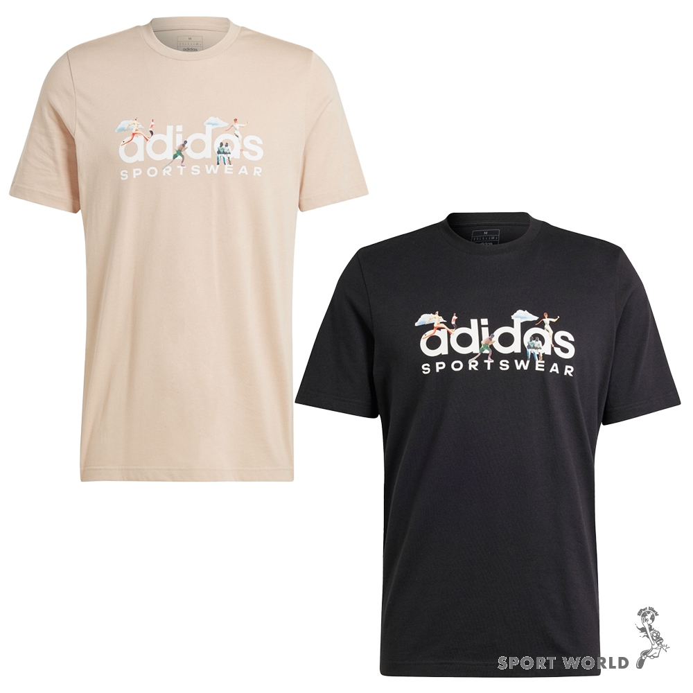 adidas 短袖圖案的價格推薦 - 2025年8月 | 比價比個夠BigGo