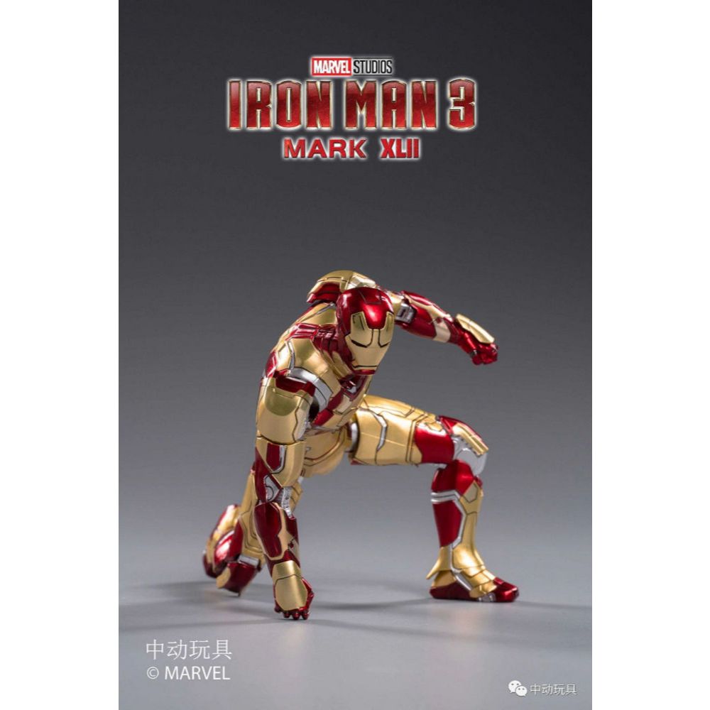 42 鋼鐵人的價格推薦 - 2025年3月 | 比價比個夠BigGo