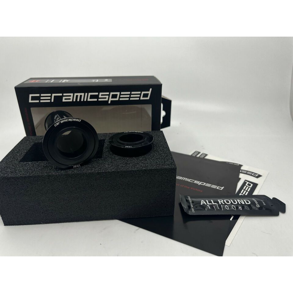 Ceramicspeed陶瓷bb的價格推薦 - 2024年7月| 比價比個夠BigGo