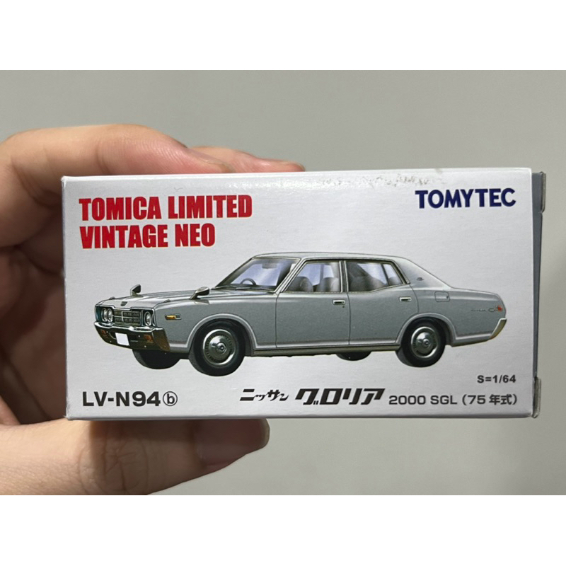 Tomica TLV GLORIA的價格推薦 - 2026年5月 | 比價比個夠BigGo