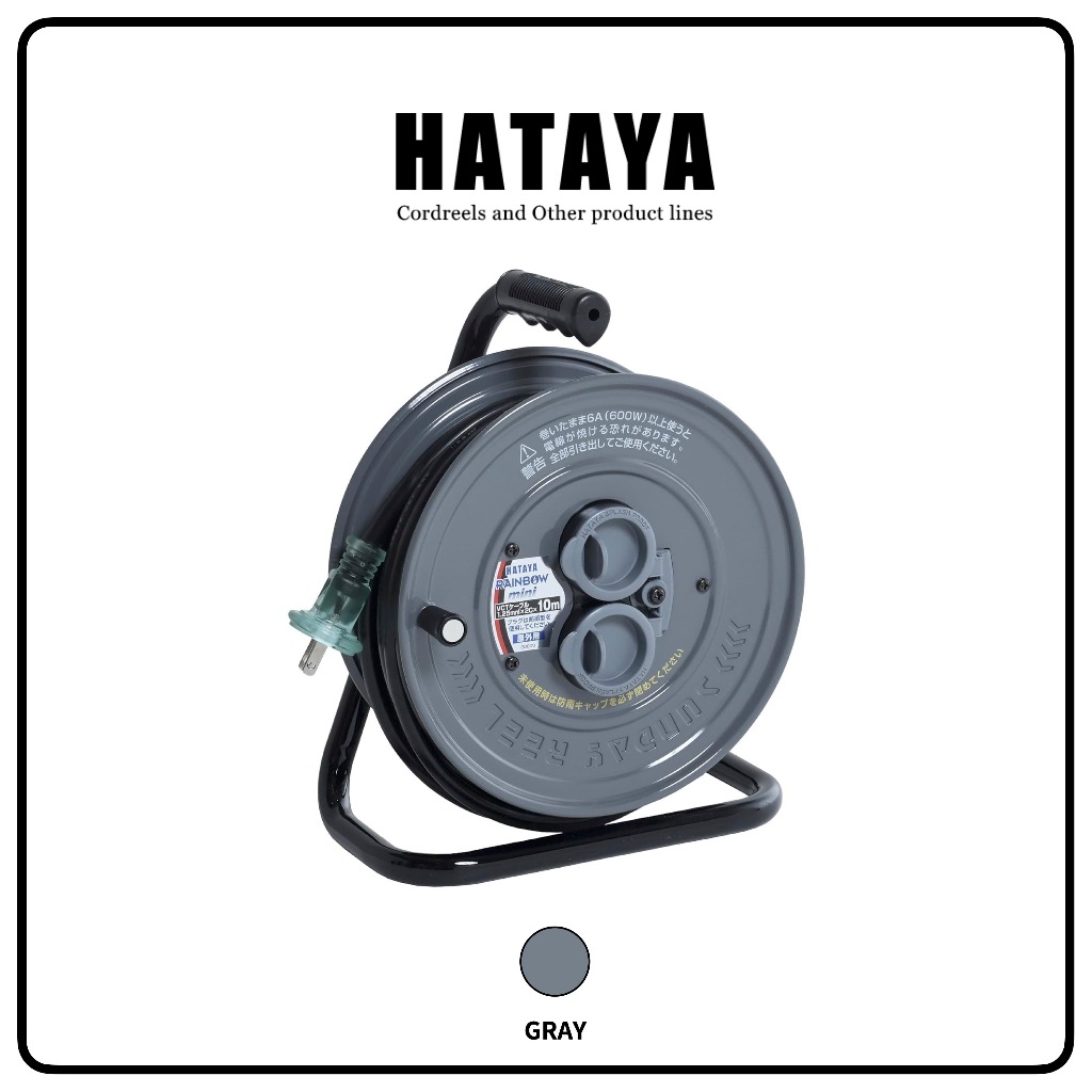 hataya 畑屋製作所防水的價格推薦 - 2024年12月| 比價比個夠BigGo