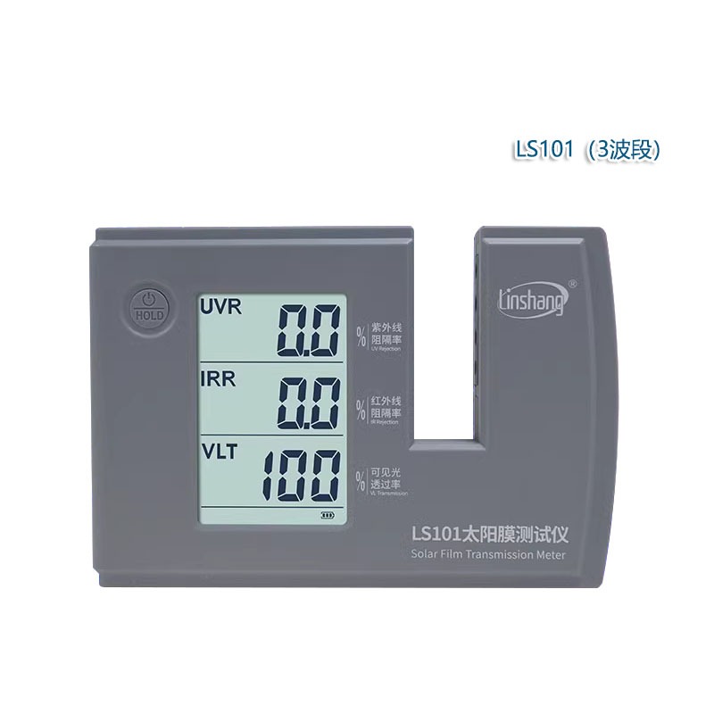 林上 ls的價格推薦 - 2025年6月 | 比價比個夠BigGo