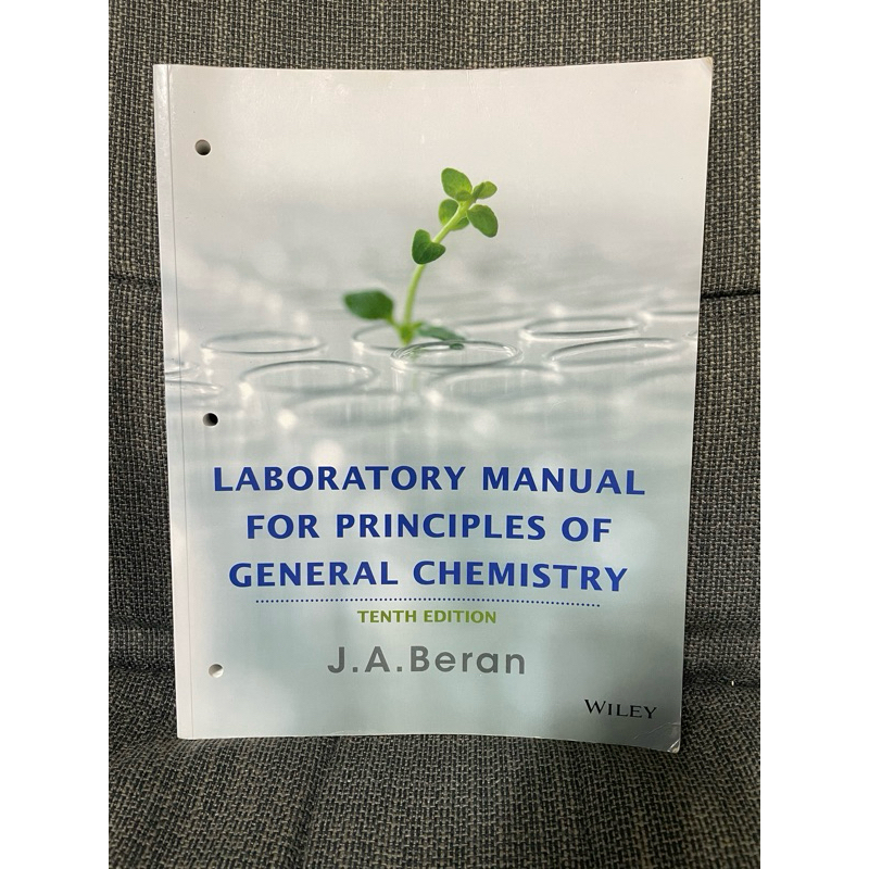 laboratory manual for principles of general chemistry的價格推薦 - 2025年6月 | 比價比個夠BigGo