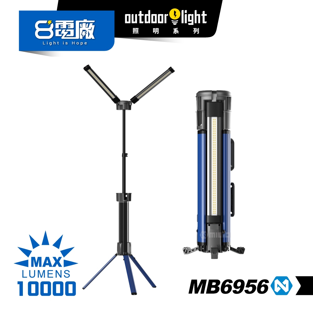 6956的價格推薦 - 2025年4月 | 比價比個夠BigGo