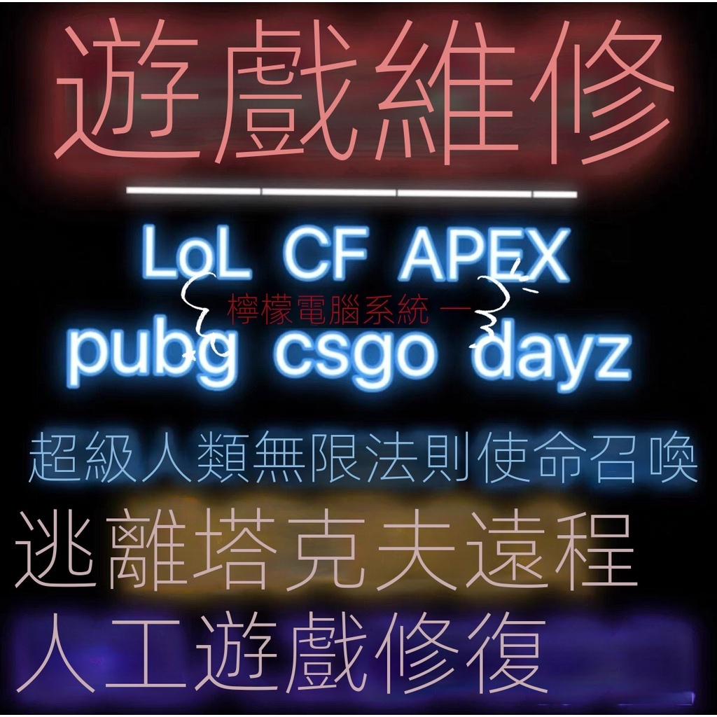 Rust解封的價格推薦 - 2024年8月| 比價比個夠BigGo