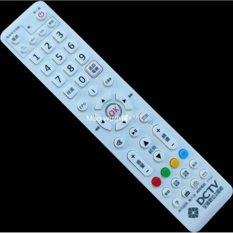 dctv-w11的價格推薦 - 2025年9月 | 比價比個夠BigGo