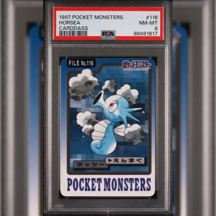 ptcg 1997的價格推薦 - 2025年6月 | 比價比個夠BigGo