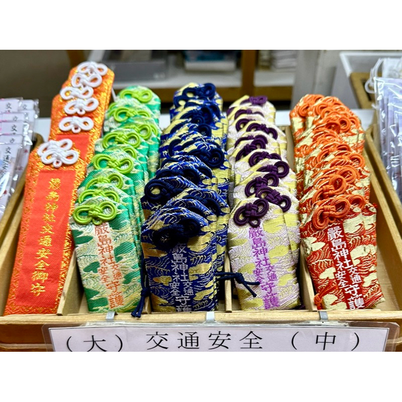 嚴島神社鳥居的價格推薦 - 2024年10月| 比價比個夠BigGo