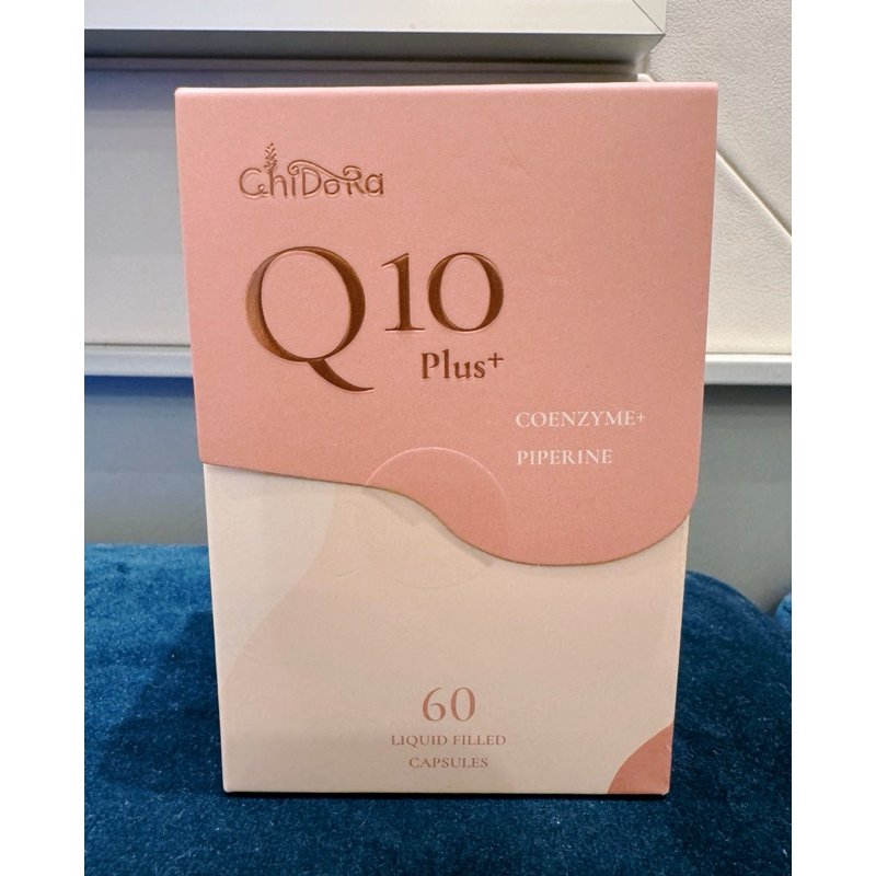 chidora 奇朵拉的價格推薦 - 2025年2月 | 比價比個夠BigGo