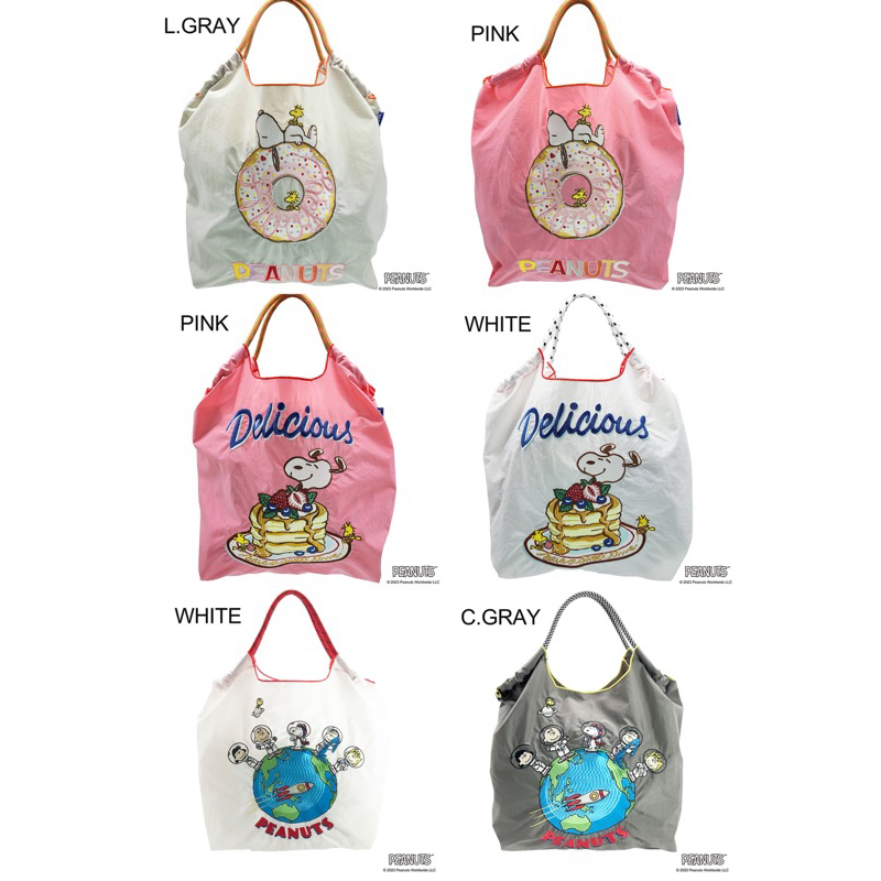 ball chain snoopy的價格推薦 - 2025年1月| 比價比個夠BigGo