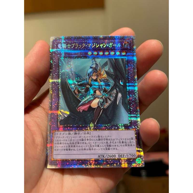 PAC-1-JP023的價格推薦 - 2024年7月| 比價比個夠BigGo