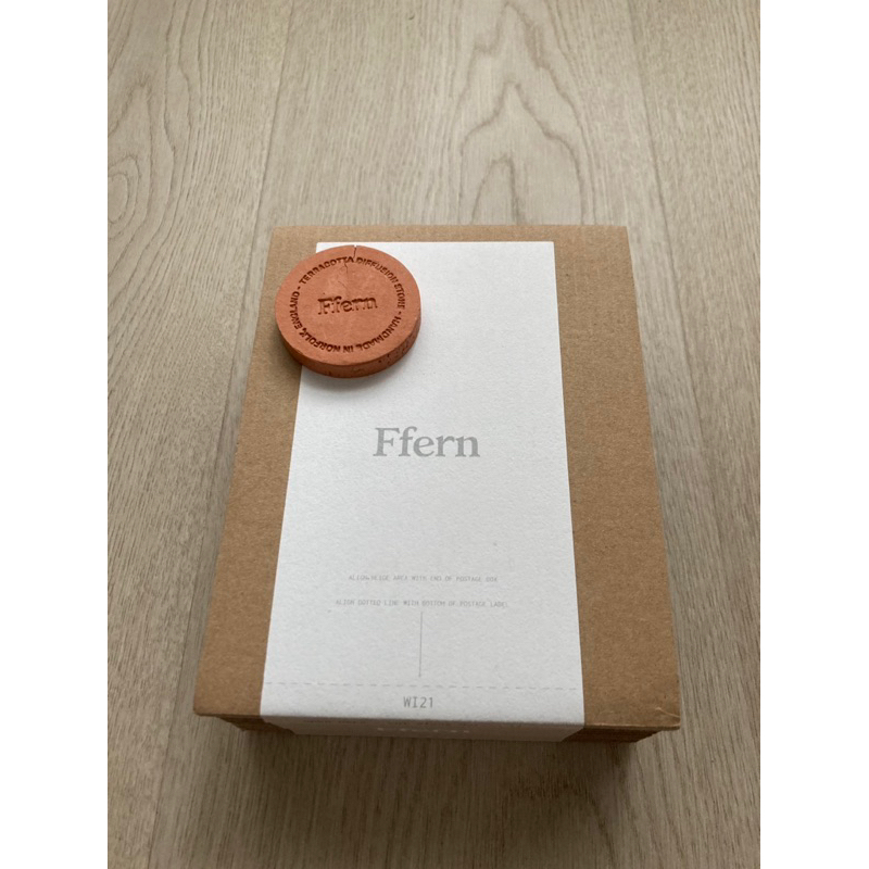 ffern的價格推薦 - 2025年8月 | 比價比個夠BigGo